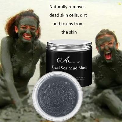 Chine Le massage facial noir de boue de mer morte masquent blanchir le nettoyage profond 250g/pc à vendre