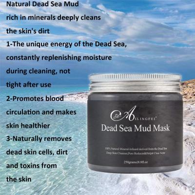 Chine Le massage facial noir de boue de mer morte masquent blanchir le nettoyage profond 250g/pc à vendre