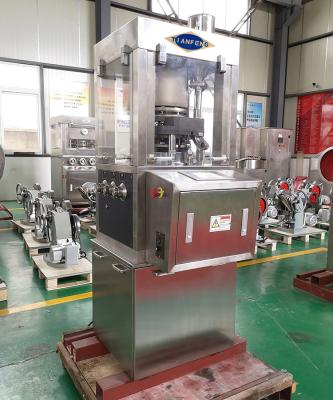 China 14400 pedazos de la hora de la tableta efervescente de la prensa rotatoria de la píldora con los útiles de D en venta