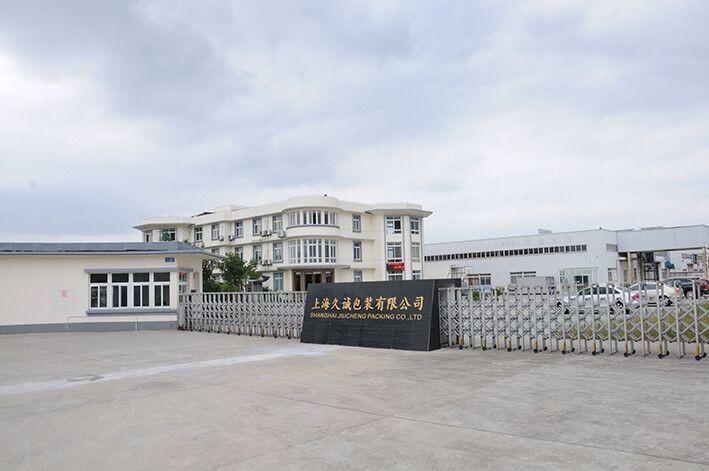 Verified China supplier - Shanghai Jiucheng Packing Co., Ltd.