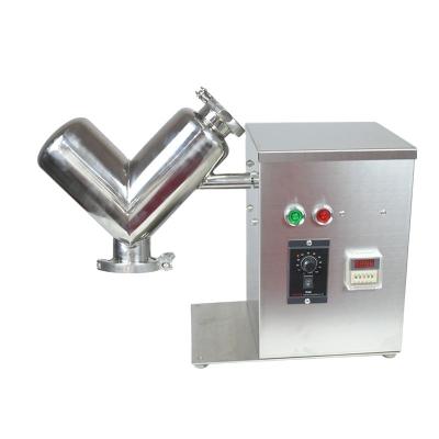 중국 VH-2 Dry Powder Granule Agitator Mixing Machine Perfect for Chemicals Processing 판매용