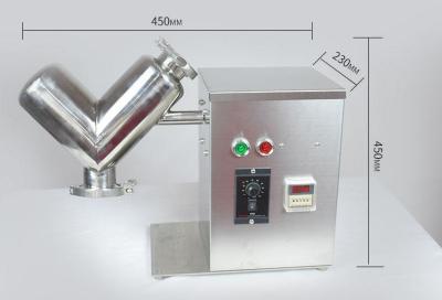 중국 VH-2 Dry Powder Granule Agitator Mixing Machine Perfect for Chemicals Processing 판매용