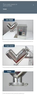 중국 VH-2 Dry Powder Granule Agitator Mixing Machine Perfect for Chemicals Processing 판매용