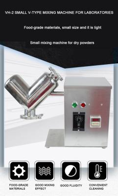 중국 VH-2 Dry Powder Granule Agitator Mixing Machine Perfect for Chemicals Processing 판매용