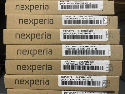 Cina MOSFET N-CH 60V 20A LFPAK33 di BUK7M42-60EX in vendita