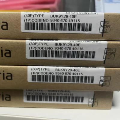 Cina BUK9Y29-40E MOSFET N-CH 40V 25A LFPAK56 in vendita