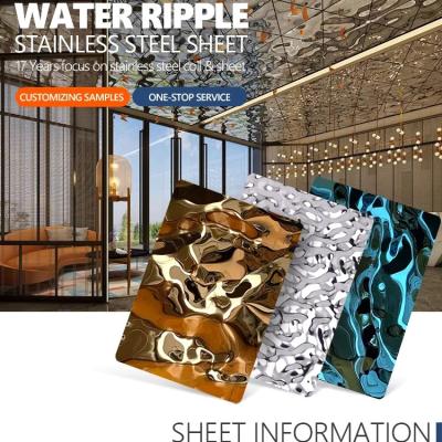 Cina AISI 304 Ss Piastra 0,5 mm Colore Acqua Ripple Sheet In acciaio inossidabile In Divisori di stanza in vendita