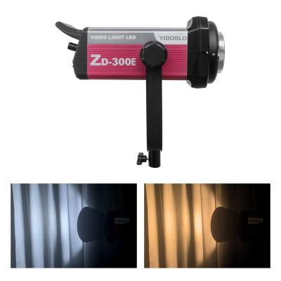 Китай Большой прожектор 300 Вт заливающего света может использоваться с софтбоксом, подходит для студийной фотографии продается