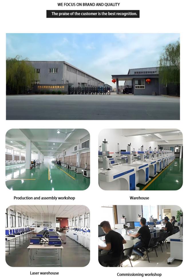 Like-Laser Fiber Laser Marking Machine Split Type High Power High Precision 100W