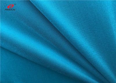 Κίνα Upf 50 λαμπρός πολυεστέρας spandex ύφασμα lycra 4 τρόπων για sportswear swimwear προς πώληση