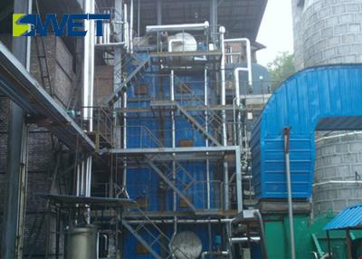 Κίνα 5T ευφυής μικτός κάθετος τύπος λεβήτων θερμότητας των αποβλήτων για τις εγκαταστάσεις παραγωγής ενέργειας προς πώληση