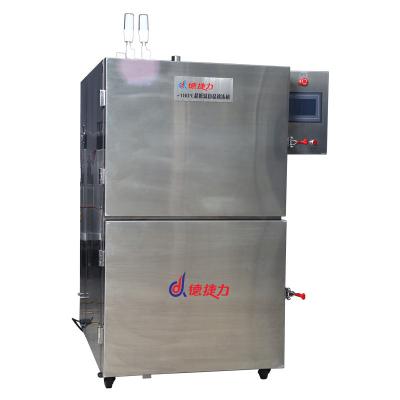 Cina 50kg piccolo refrigeratore istantaneo ultra freddo di scoppio del congelatore Sus304 per 300kg/H domestico in vendita