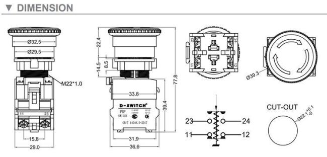 IP65 Waterproof Illuminated Latching Emergency Stop Push Button Switch