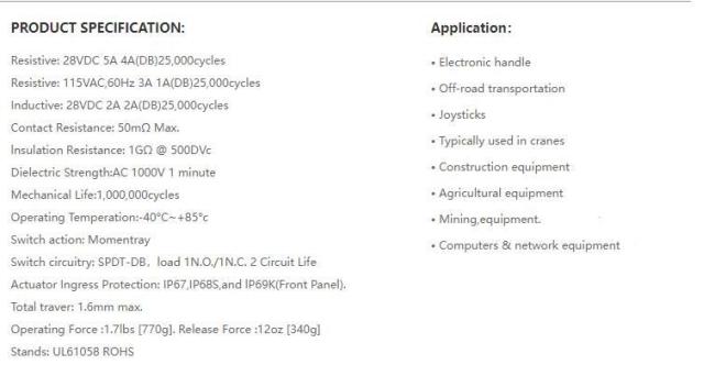 Ultra-Small Anti-Lightning Switch with Integral Seal Waterproof Plastic Button and Self-Locking