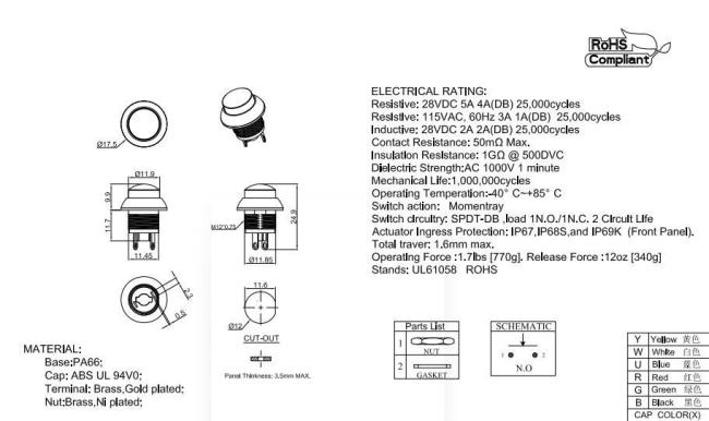 Ultra-Small Anti-Lightning Switch with Integral Seal Waterproof Plastic Button and Self-Locking