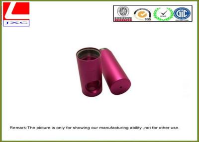 中国 食糧Prcessingおよびエレクトロ-光学の陽極酸化アルミニウムCNCの回転部品 販売のため