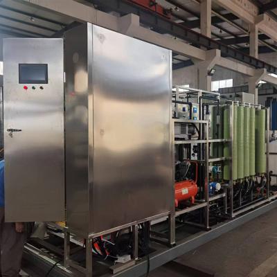 China High-Efficiency DTRO Device for Water Purification and Solute Separation for sale