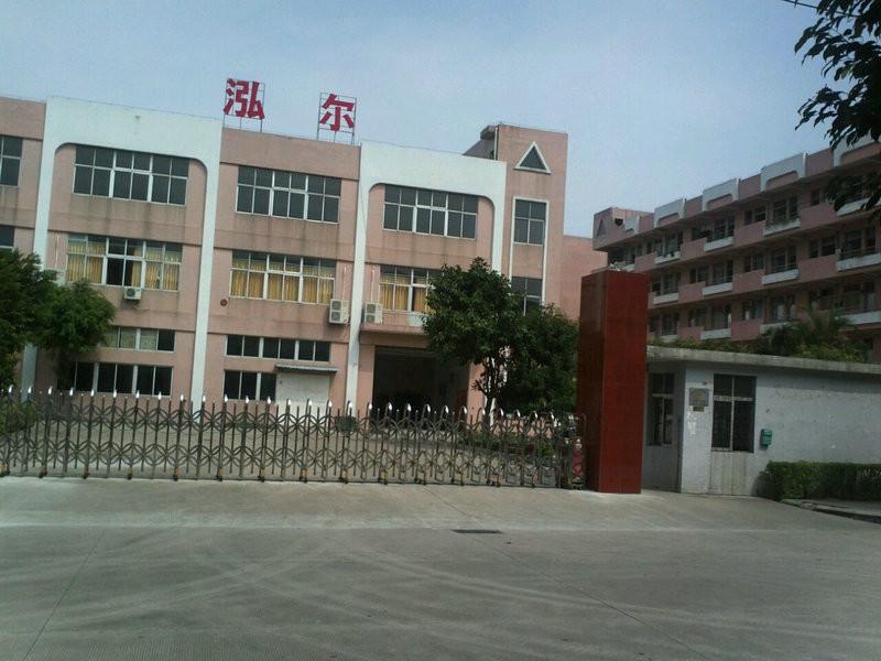 中国 Dongguan Honger Packaging Products Co.,Ltd