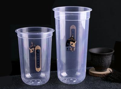 China U Shape Disposable Smoothie Cups 90mm Caliber Disposable Bubble Tea Cups for sale
