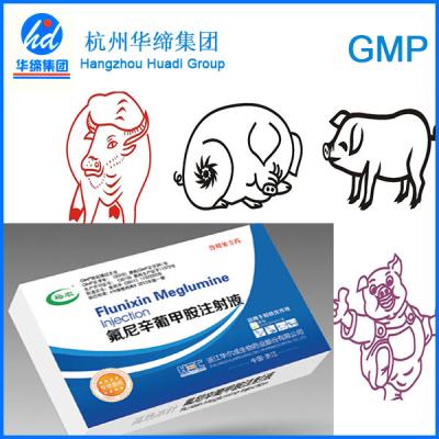China Effective Veterinary Medicines 5% Flunixin Meglumine Injection Acute Inflammation Infection for sale