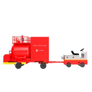 Mobile Powder Fire Extinguishing Equipment Trolley Mounted Monitor with Powder Storage Tank