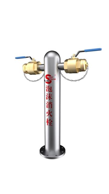 Foam Mixture Pipe Foam Fire Hydrant Foam Injection Device