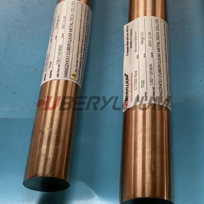 중국 전기 산업 ASTM B196을 위한 C17200 베릴리움 구리 로드 판매용