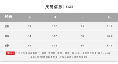 중국 무선 미소짓는 얼굴 높은 허리 단단한 요가 드레스 펄스 엉덩이 운동 요가 바지 스포츠 달리기 피트니스 바지 여자 판매용
