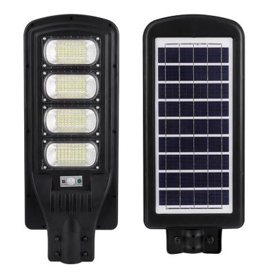 中国 150Wは太陽照明装置25.6Vの電圧-20℃~+60℃働く温度を統合した 販売のため