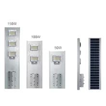 中国 140° 照明角度 150-160LM/W 光流量を持つ太陽光路灯 販売のため