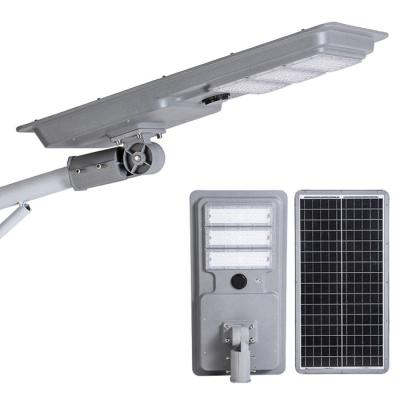 中国 モーションセンサー 屋外 IP65 統合 オールインワン LED 太陽光路灯 50w 80w 100w 販売のため