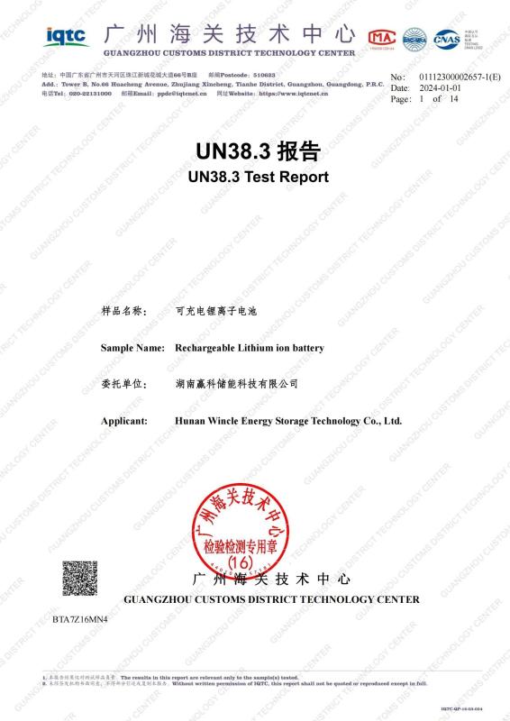UN38.3 Test Report - Wenergy Technologies Pte.Ltd.