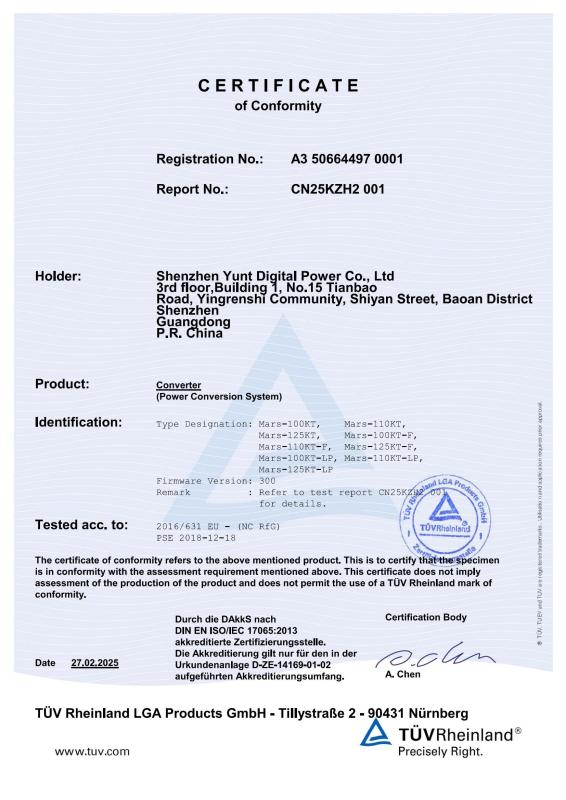 - Wenergy Technologies Pte.Ltd.