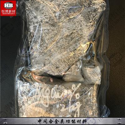 China Copper Magnesium Master Alloy Ingot Shape Silver Without Oxidation Surface for sale