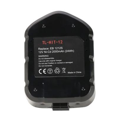 中国 日立電動工具用12V 3300mAh充電式バッテリー 販売のため