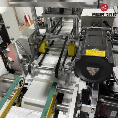Κίνα 3ply mask machine automatic Inner ear mask machine 1 1 mask machine προς πώληση