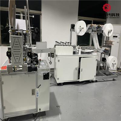 Κίνα 3ply mask machine automatic Inner ear mask machine 1 1 mask machine προς πώληση