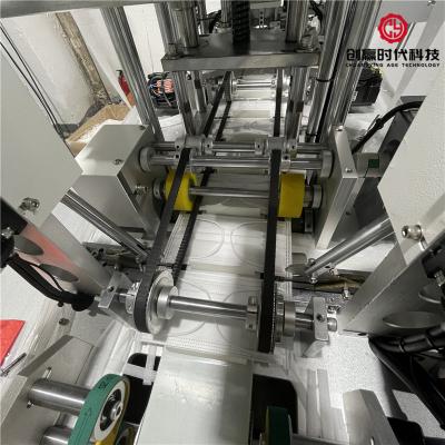 Κίνα 120pcs μίας χρήσης μάσκα που κατασκευάζει τη μηχανή τη χειρουργική υφαμένη γραμμή μασκών μη προς πώληση