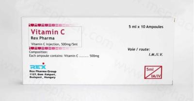 China 500 mg Vitamin C injection for skin lightening with good effect and low price for sale