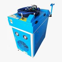 Quality 3000w Max. Output Power Hand Held Laser Welding Machine Lightweld 120*60*60 for Welding for sale