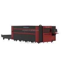Quality RAYCUS Laser Source 6000W-20KW Water-cooled Fiber Laser Cutting Machine for High Power for sale