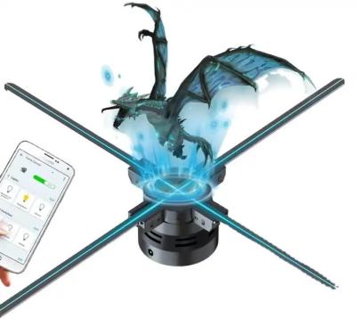 Cina 2300 Luminosità Ventilatore olografico 3D con controllo Wifi e display olografico rotante in vendita