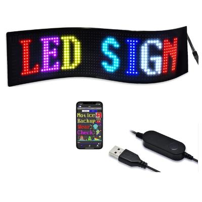 China IP66 Loja de exibição de LED de automóveis para requisitos do cliente 390x107/672x122/390x187/672x218mm à venda