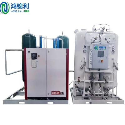 中国 生産のためのガス型Psaベースの酸素プラント 販売のため