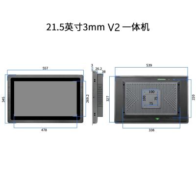 China Panel Mount DC12V HMI 21.5inch Widescreen TFT LCD Touch Display Rugged Panel PC for sale