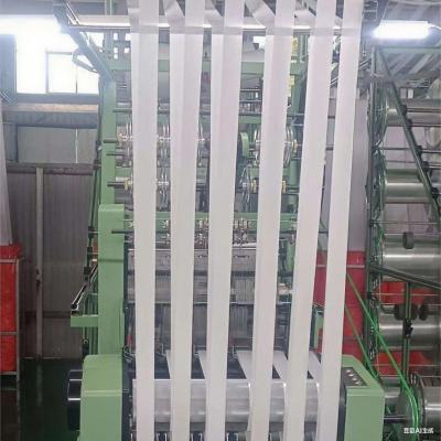 China High Speed Layer Ribbon Shuttleless Knitting Needle Loom Machine Webbing Weaving Machinery for sale