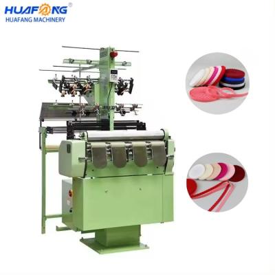 China High-Speed Shuttleless Needle Loom: Elastic Belt, Curtain Tape, Bra Tapes & Webbing All-in-One Weaving Machine for sale