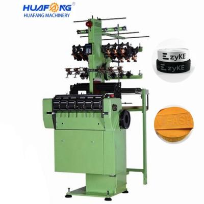 China High-Efficiency Narrow Fabric Tape Looms: Elastic Band/Shoulder Strip/Ear Loop Manufacturing for sale