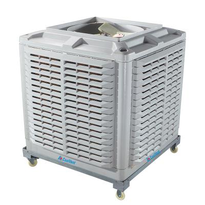 Cina ventilazione di raffreddamento industriale del dispositivo di raffreddamento evaporativo di 120V 240V in vendita