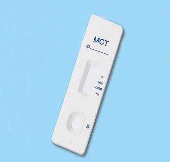 China Kombinierter schneller Test Kit Medical IVD des Myohämatin-CK-MB des Troponin-I zu verkaufen